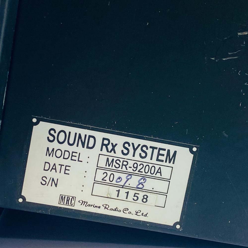 MRC MSR-9200A | Elektro Marine